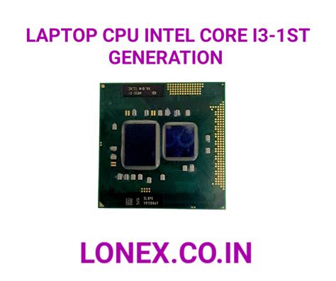 LAPTOP Processor CPU Lonex