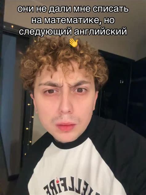 на колени на колени👋