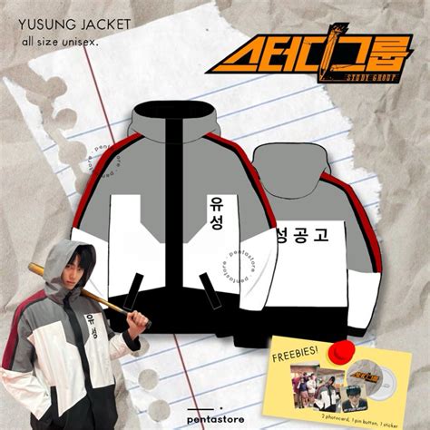 Jual Study Group Yusung Jacket Park Gunyeob Yusong Shopee Indonesia