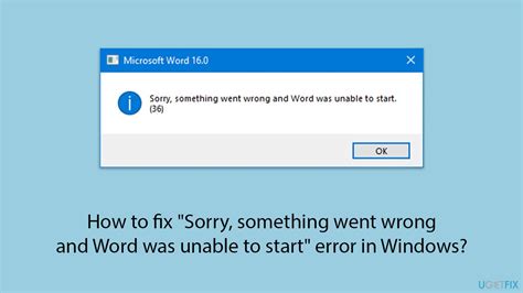 怎么修 抱歉，出了点问题，word 无法启动 Windows 中出现错误？ 0x资讯