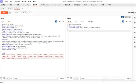 第二届“长城杯”铁人三项赛 防护赛初赛writeup 先知社区 第二届“长城杯”铁人三项赛 防护赛初赛writeup 先知社区