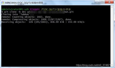 Git生成ssh公钥（ssh Key）以及在gitlab配置ssh公钥 阿里云开发者社区