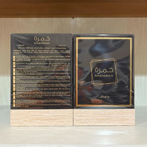 นำหอมแท Lattafa Khamrah dupe Angels share EDP 100ml กลองขาย Full box Shopee Thailand