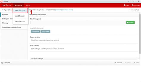UniFlash中配置固定的JTAG速率 XDS 开发经验分享习惯惊喜