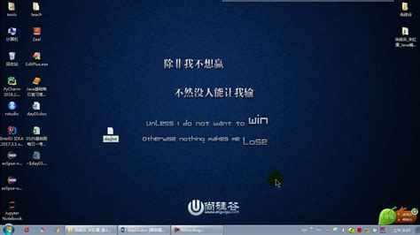 day0401 尚硅谷 Java语言基础 每天一考 YouTube day0401 尚硅谷 Java语言基础 每天一考 YouTube
