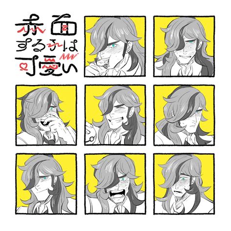 Lau On Twitter ペパー先輩可愛いちゃん
