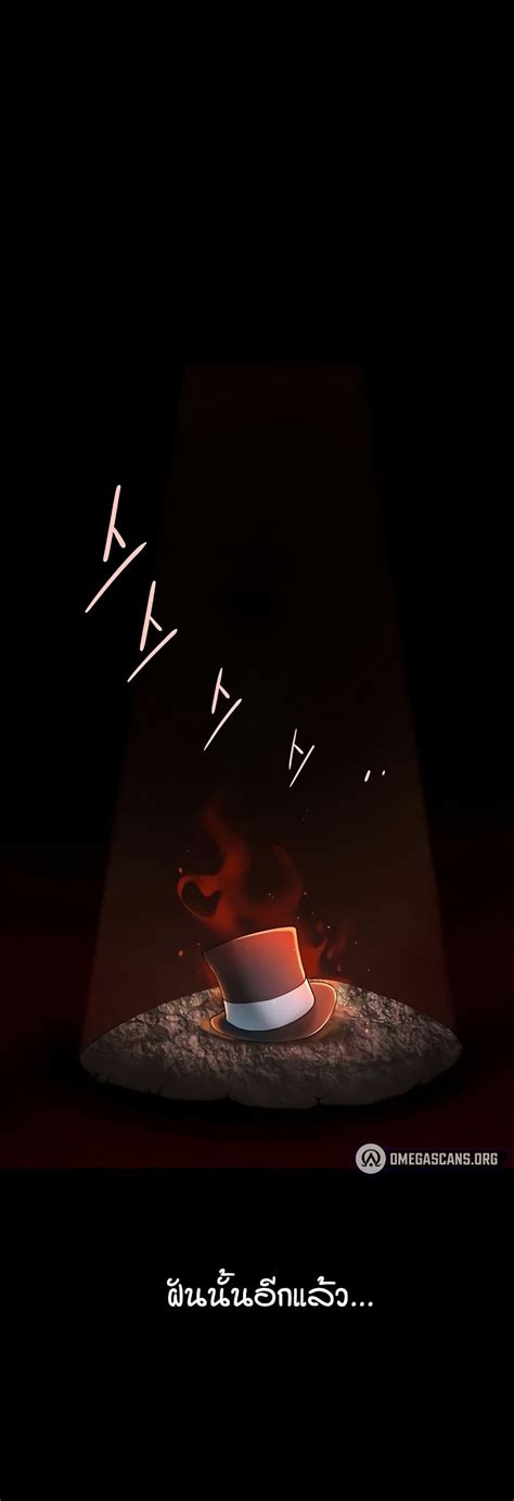 The Cheat Code Hitter Fucks Them All 58 Ecchi Doujin Com