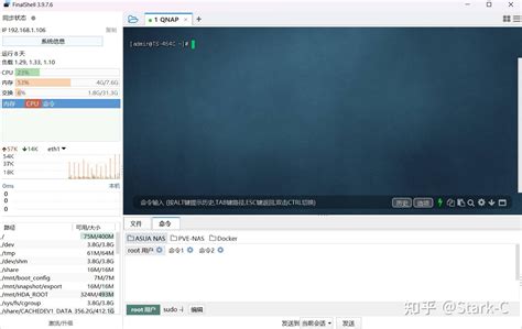 Nas上最强docker管理神器portainer部署安装以及汉化教程（2023年最新版本） 知乎