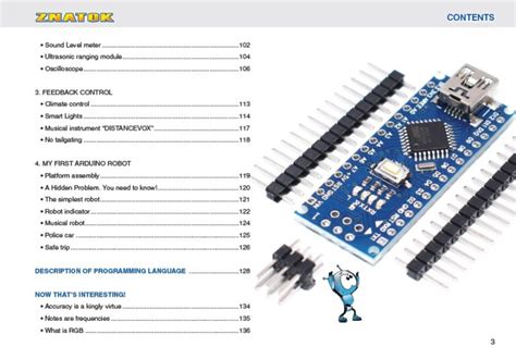 ชุดวงจรอิเล็กทรอนิกส์สร้างหุ่นยนต์และเขียนโปรแกรมได้โดยใช้ภาษาซี