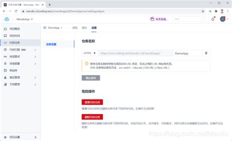 Mendix应用基于腾讯云coding的一键部署西门子低代码的博客 Csdn博客