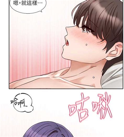 第214話 李舒欣我們一起動…♥ 《社團學姊》未删减版全集免費在线阅读 肉肉漫画 禁漫肉漫大人漫画免费看