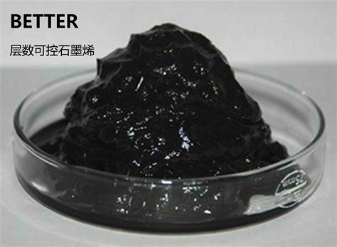 外墙外保温材料 安徽百特新材料科技有限公司