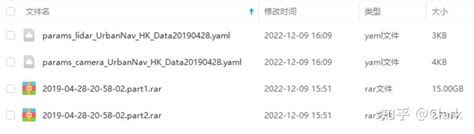 【论文阅读 实测】lvi Sam Tightly Coupled Lidar Visual Inertial Odometry Via Smoothing And Mapping 知乎