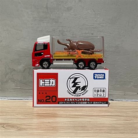 Bear正版現貨 會場車 多美 Tomica No20 昆蟲館貨車 獨角仙 貨櫃車 蝦皮購物
