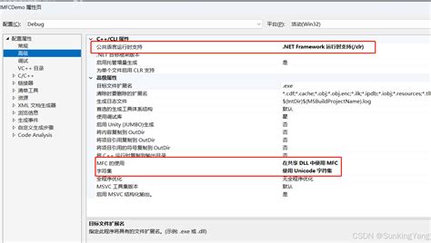 Vs中mfc如何调用通过c封装的dll库? Csdn博客 Vs中mfc如何调用通过c封装的dll库? Csdn博客