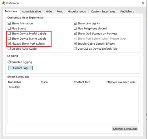 Network Cisco Packet Tracer babe 다운로드 및 라우터 구성
