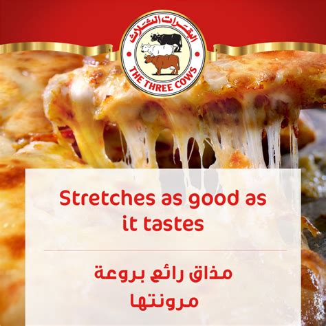 The Three Cows Shredded Mozzarella Cheese 1 Kg Online At Best Price