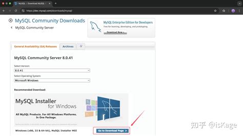 数据库 Sql 语言自学笔记（1）mysql 下载安装配置全流程 知乎