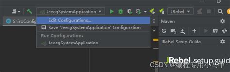 Jeecg Boot项目debug报错：error Running Jeecgsystemapplication Command Line Is Too Long Csdn博客