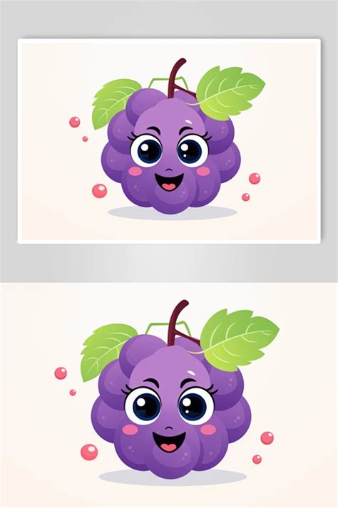 Ai数字艺术拟人卡通葡萄水果插画 花瓣网
