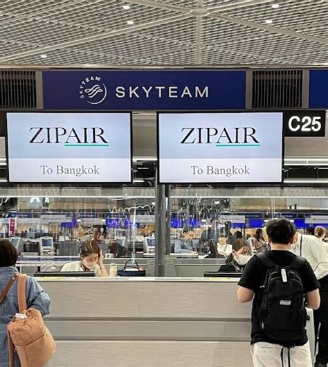 「目的地に快適に移動したい」ミニマリスト旅には Zipair ジップエア Essential Style