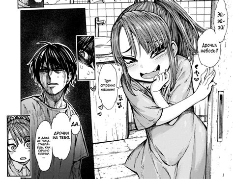 336029 смешные картинки и другие приколы комиксы гиф анимация