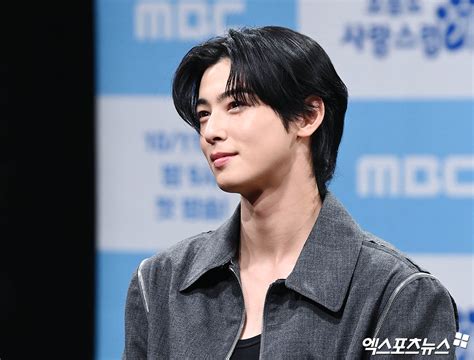 동생도 얼굴천재…차은우 男동생 사진 유출되자 들썩 [엑s 이슈]