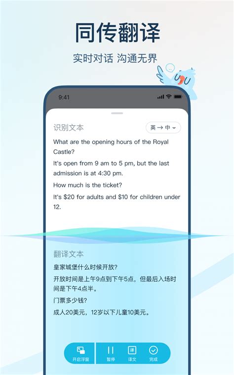 手机帧率实时显示软件排行榜前十名 手机帧率实时显示软件哪个好用对比
