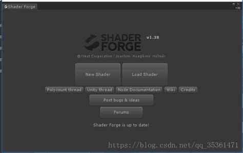 Shader Forge 入门学习一 基础操作 Csdn博客