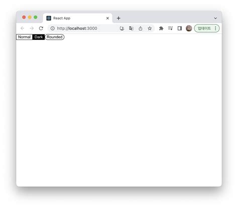 React Styled Components