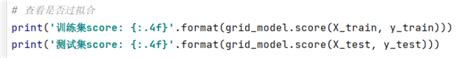 Python实现支持向量机svm分类模型svc算法并应用网格搜索算法调优项目实战 阿里云开发者社区 Python实现支持向量机svm分类模型svc算法并应用网格搜索算法调优项目实战 阿里云开发者社区