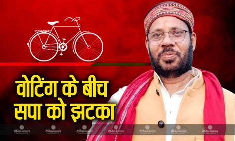 चुनाव सपा विधायक मनोज पांडेय ने मुख्‍य सचेतक पद से दिया इस्‍तीफा Sp