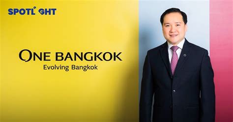 เปิดวิสัยทัศน์ คุณปณต สิริวัฒนภักดี กับโครงการ One Bangkok [อัลบั้มภาพ]