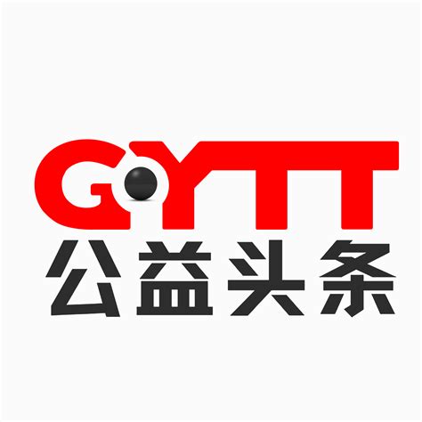 公益头条热点：春风送暖，与爱同行——浏阳公益小天使在行动凤凰网