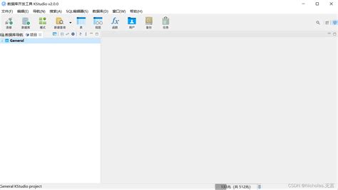 Windows系统下载kingbaseesv8的过程kingbase下载 Csdn博客 Windows系统下载kingbaseesv8的过程kingbase下载 Csdn博客