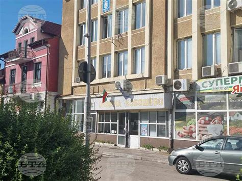 Общинските съветници в Бобошево ще подложат на гласуване споразумение с Община Дупница във