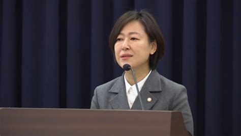 황보승희 선당후사 정신으로 탈당하겠다‥의원직 사퇴에는 선 그어