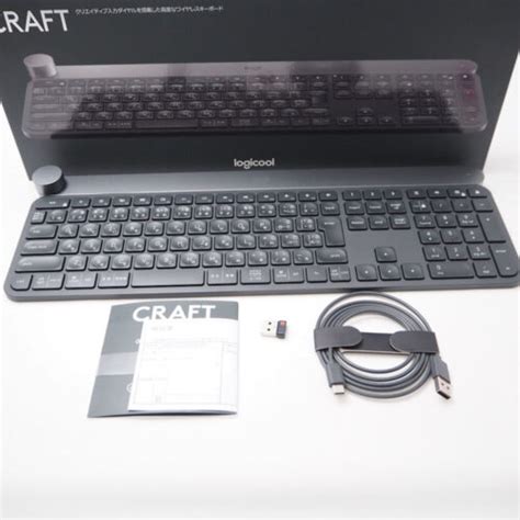 Logicool ロジクール Craft ワイヤレス キーボード の買取実績 全国対応送料無料の宅配買取専門店remove リムーブ