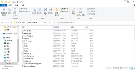 Anaconda安装需求文件报错警告 Warning Ignore Distutils Configs In Setupcfg Due To Encoding Errors 解决