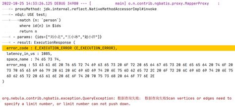 数据查询失败： 数据查询失败scan Vertices Or Edges Need To Specify A Limit Number Or Limit Number Can Not