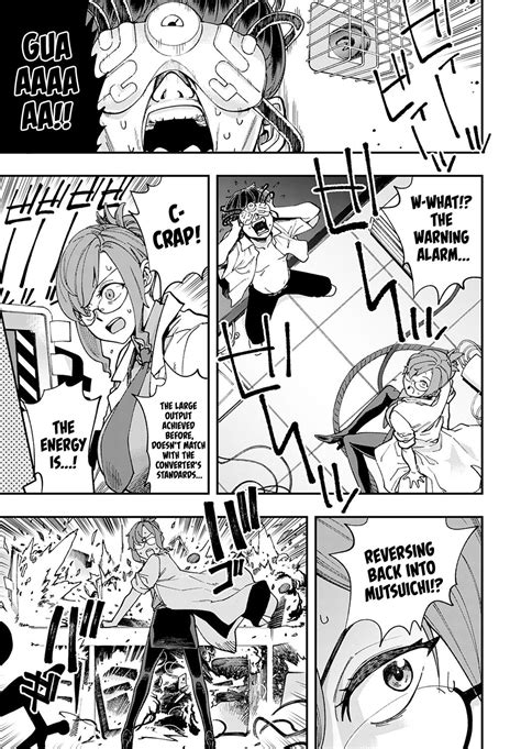 Hakase No Gokuhi Jikken Kiroku Professors Top Secret Experiment