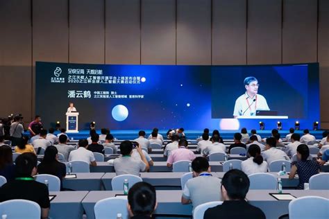 一文详解之江实验室 之江天枢人工智能开源平台 Csdn博客