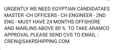 Mohamed Youssef On Linkedin Offshore Job