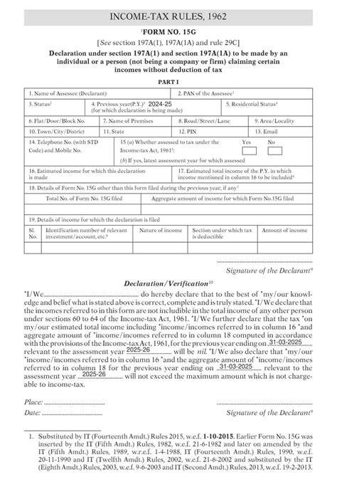 Axis Bank G Form Download In PDF