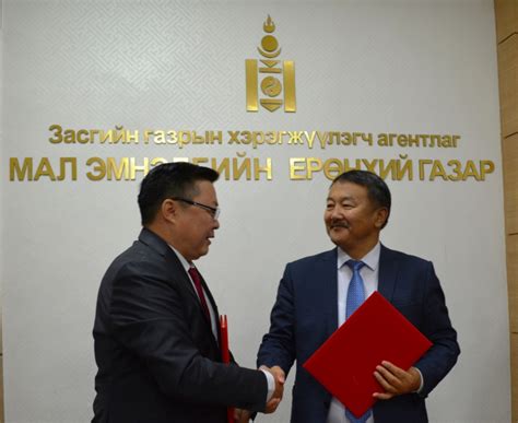 МЭЕГ тай хамтран ажиллах гэрээ байгуулав Монголын бэлчээр ашиглагчдын нэгдсэн холбоо ТББ
