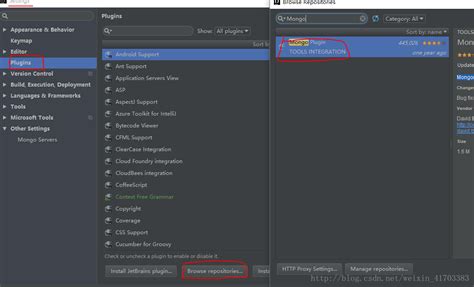 在idea上配置mongodb插件并连接mongodbidea Mongoquery插件 Csdn博客