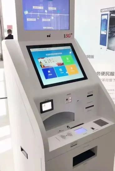 Cmos 1d 2d Barcode Reader Embedded Barcode Scanner Engine Handfree Automatic Scanner For Kiosk