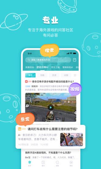 游乎uho图片预览绿色资源网