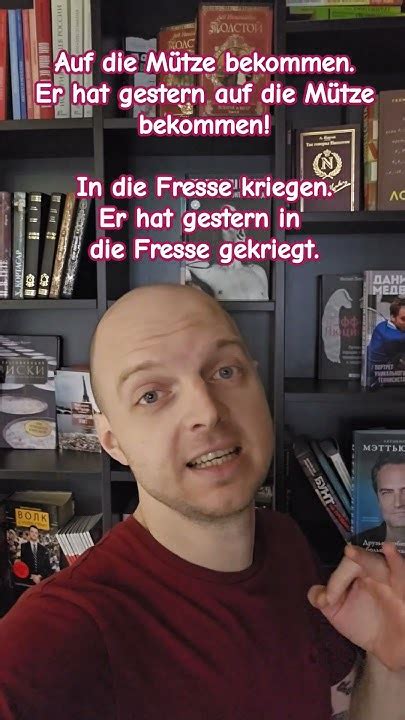 Как сказать на немецком получить по шапке по морде Wörter Youtube