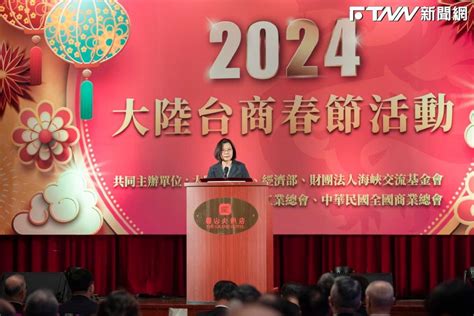 持續尋求兩岸對話可能 蔡英文：盼逐步恢復雙邊有序交流